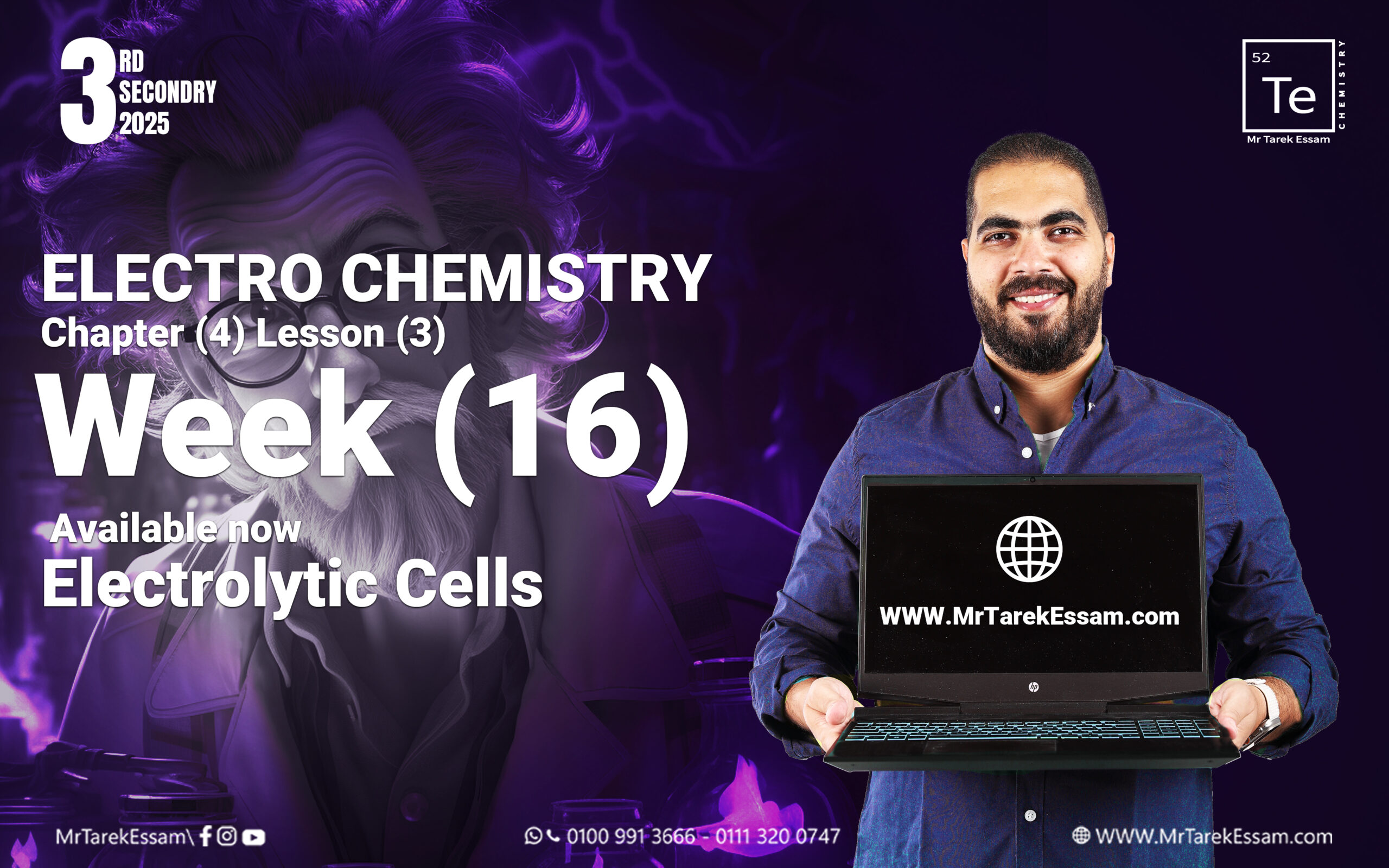 Mr Tarek Essam – Online sessions